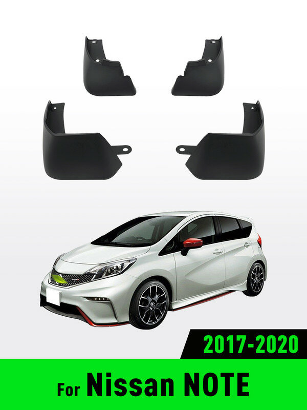 SwepPad; Брызговики; передние и задние комплект из 4 шт. For Nissan NOTE 2017-2020