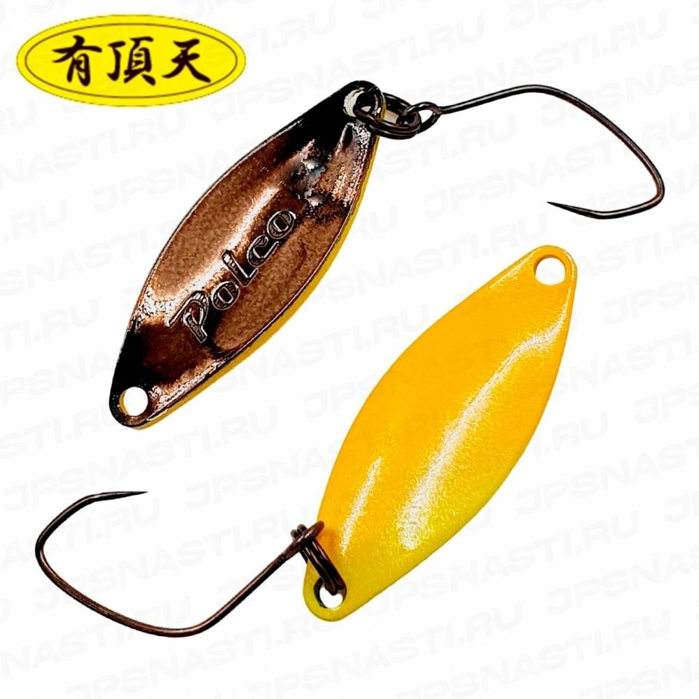 Колеблющаяся блесна для ловли форели Ivyline Polco, 1.5 гр, #Uchoten Chikuro / Форелевые приманки для рыбалки