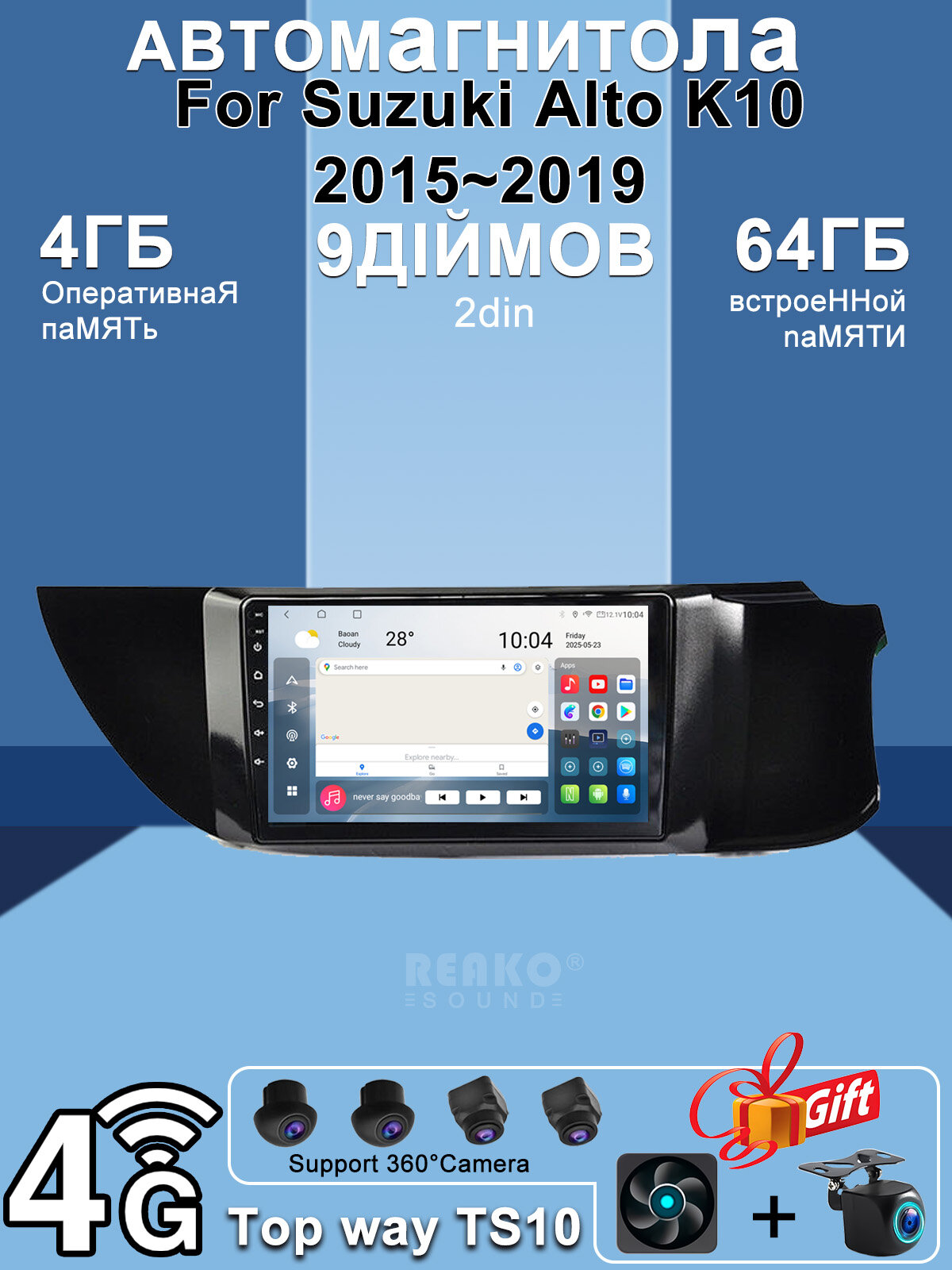 Штатная Магнитола TS10 для Suzuki Alto K10 2015 2019, с камерой заднего вида. QLED экран 9 дюймов, Wifi 2din с сенсорным экраном, usb и блютузом
