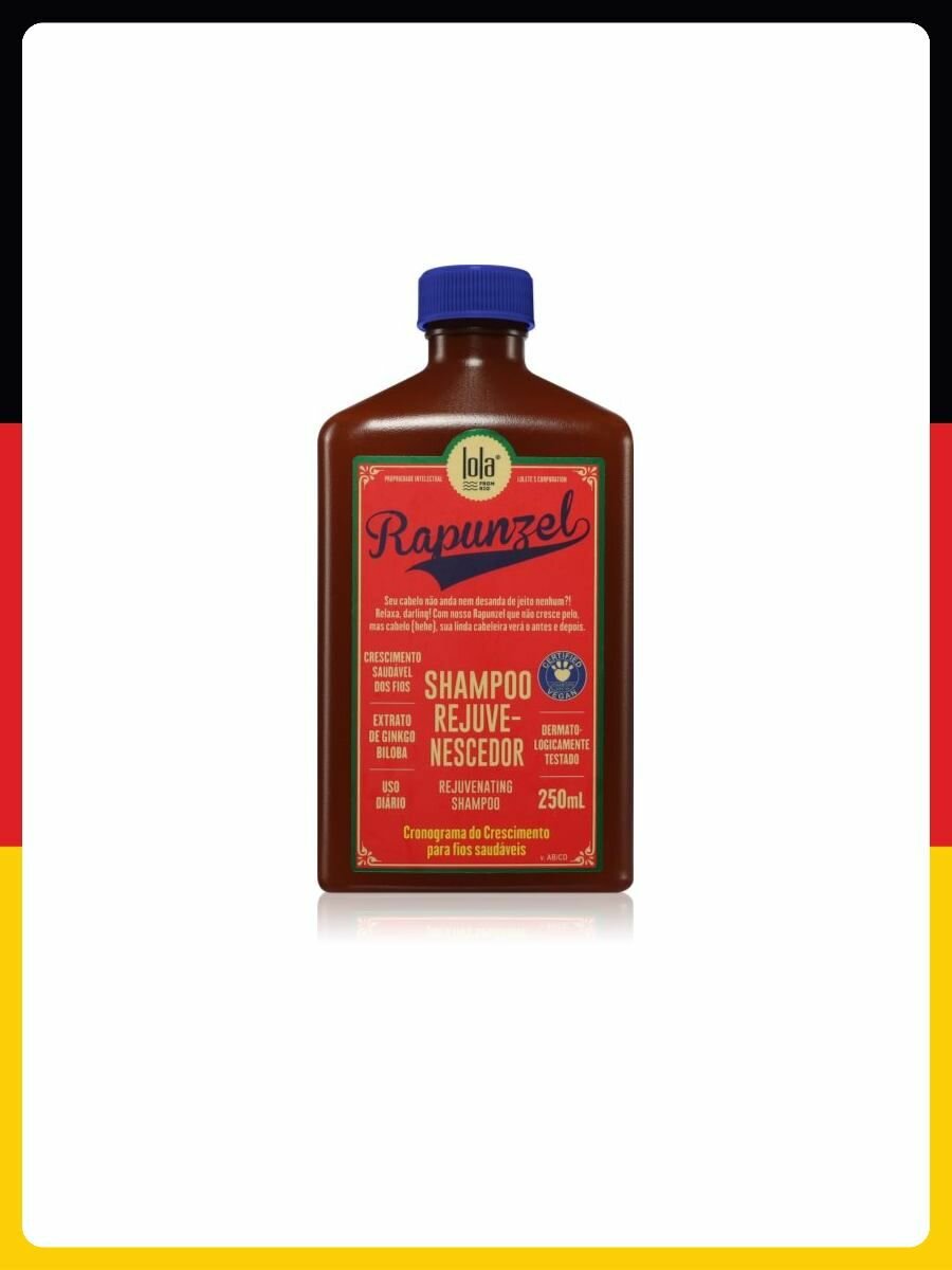 Шампунь для волос Lola Rapunzel Shampoo for Volume, 250 мл