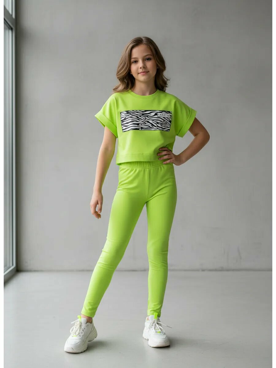 Комплект одежды