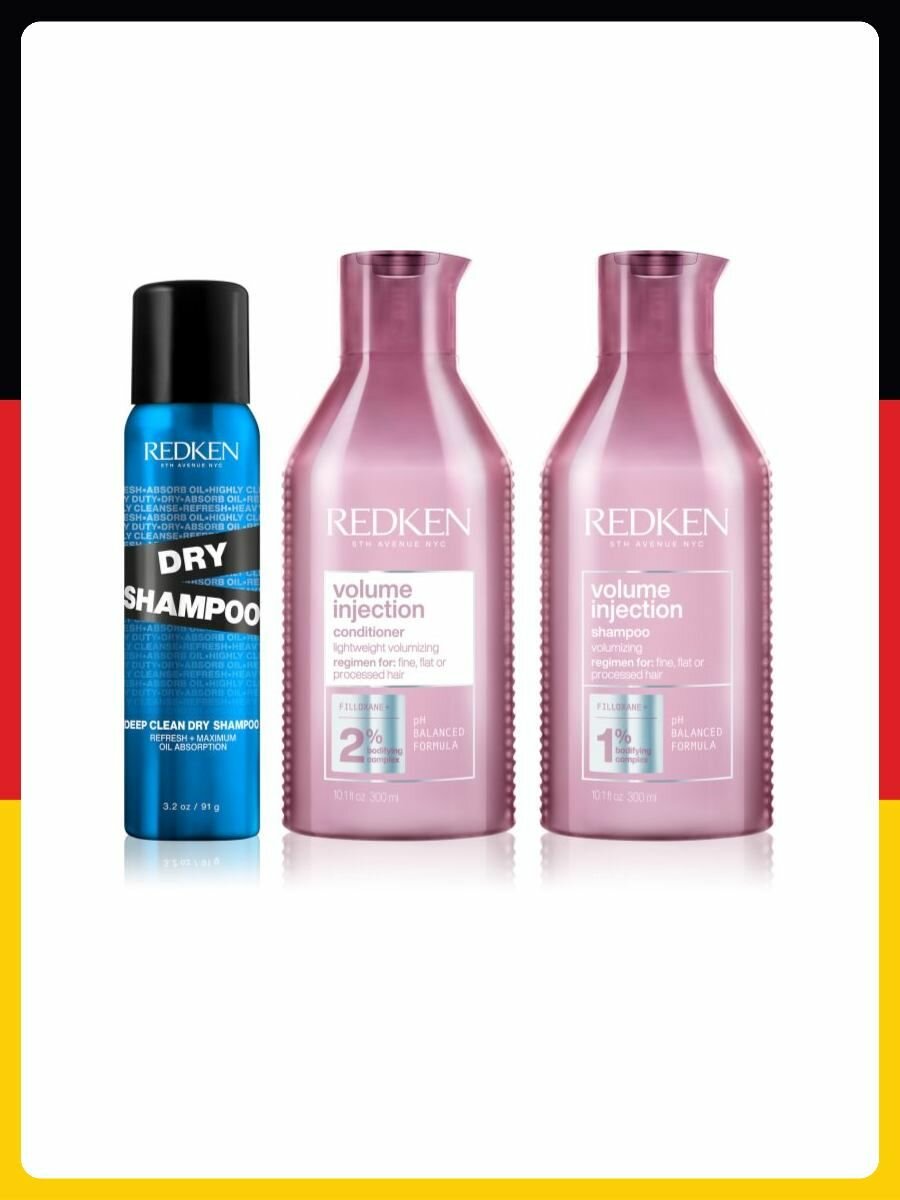 Косметический набор для волос Redken Volume Injection beneficial pack