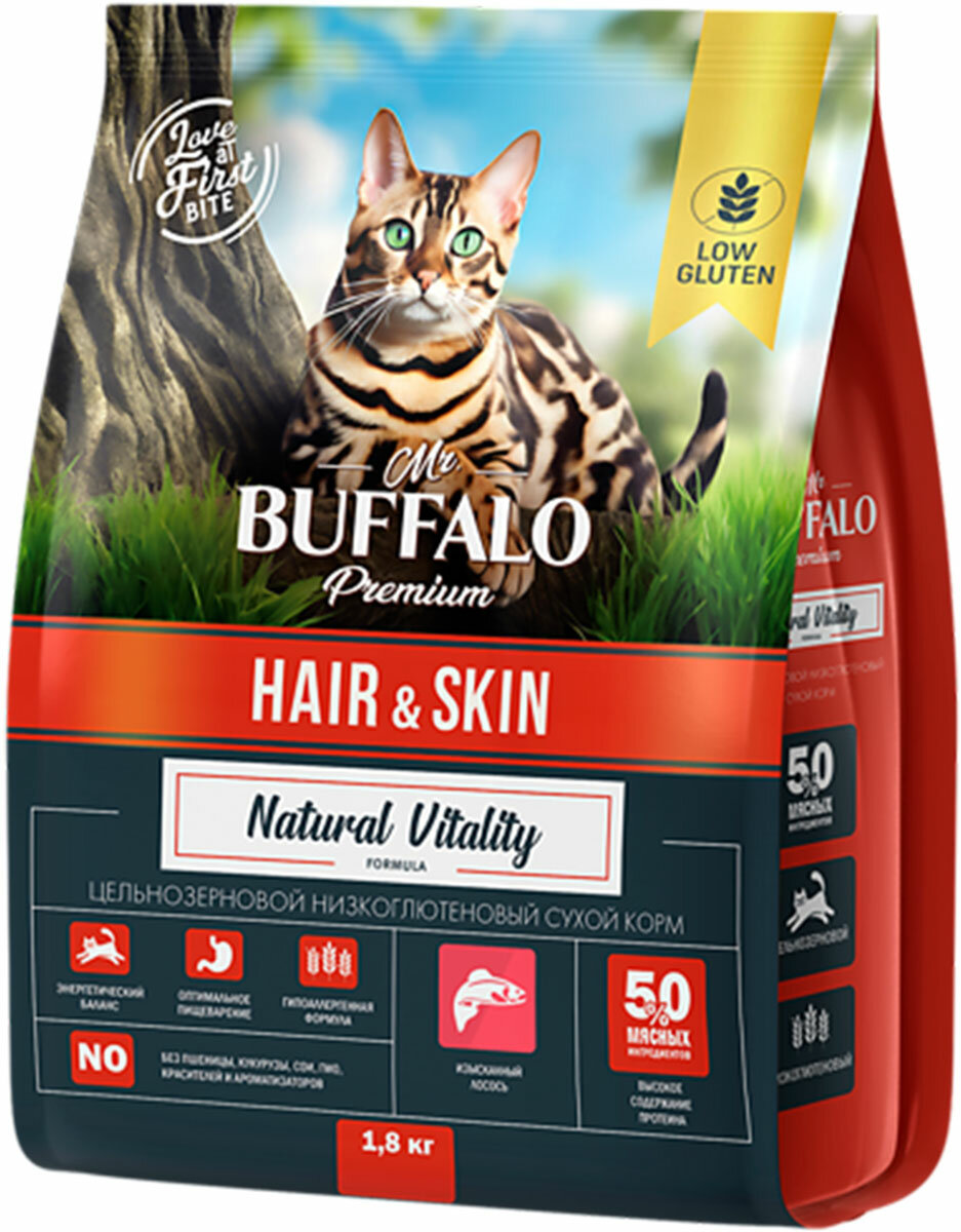 MR.BUFFALO ADULT HAIR & SKIN для взрослых кошек с чувствительной кожей и шерстью с лососем (1,8 кг)