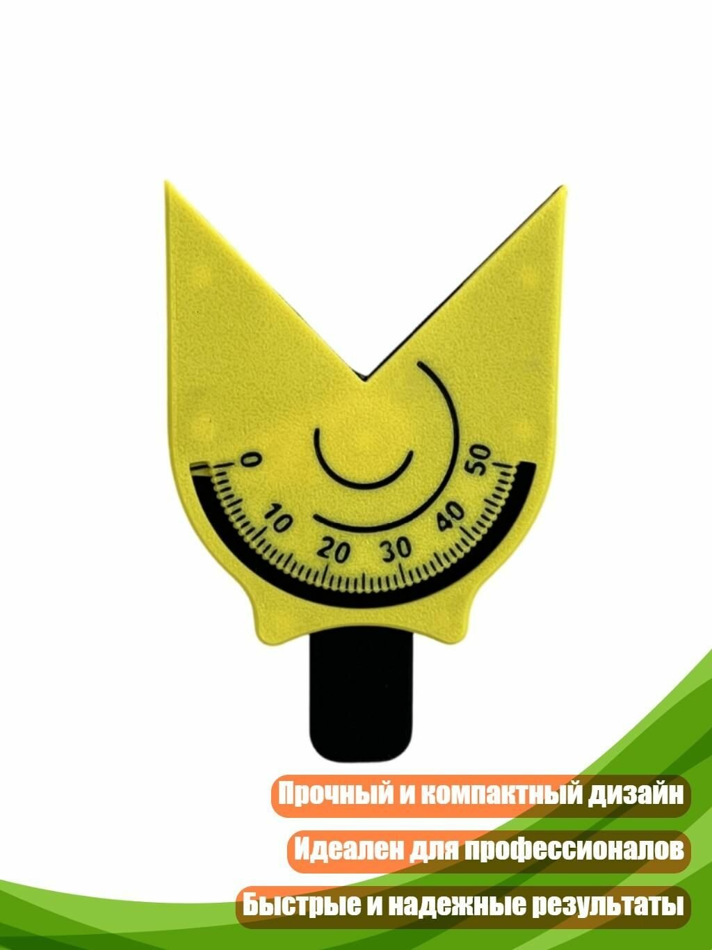 Измеритель радиусов