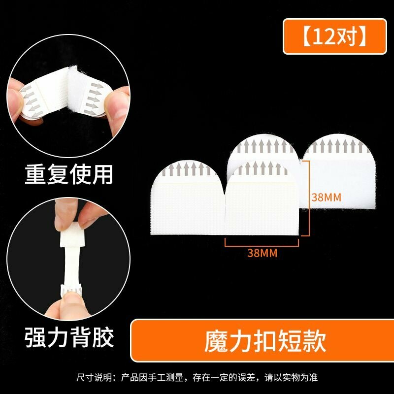 Волшебный крючок для подвешивания картин, без необходимости сверления, гвозди без следов, двусторонний клей, прочный настенный крючок для рамок для картин, мини-стикер для стены.