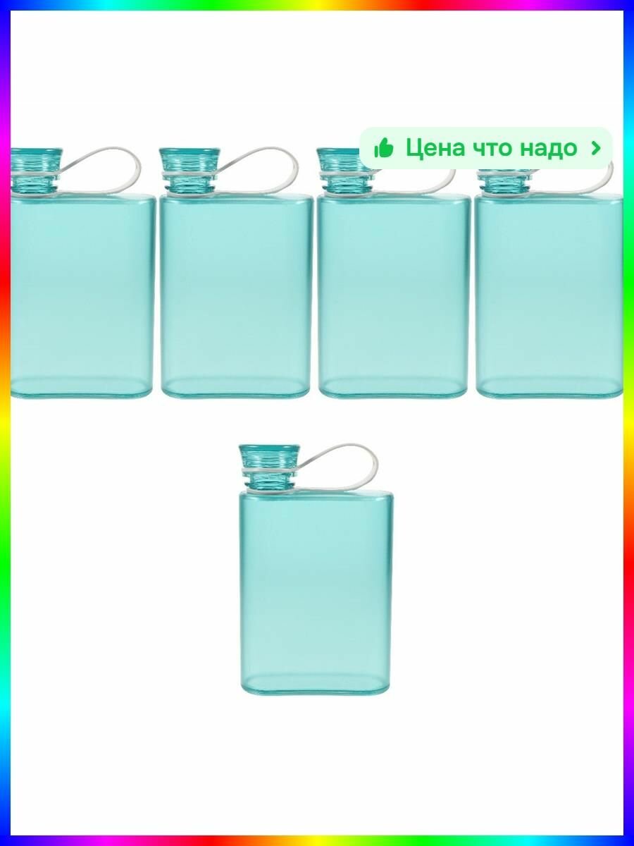 Фляга, синий