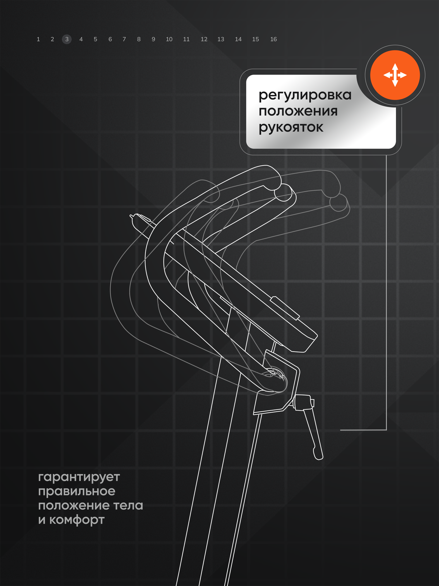 Велотренажер Вертикальный для дома электромагнитный RFX B400M до 150 кг, маховик 12 кг — фото 1