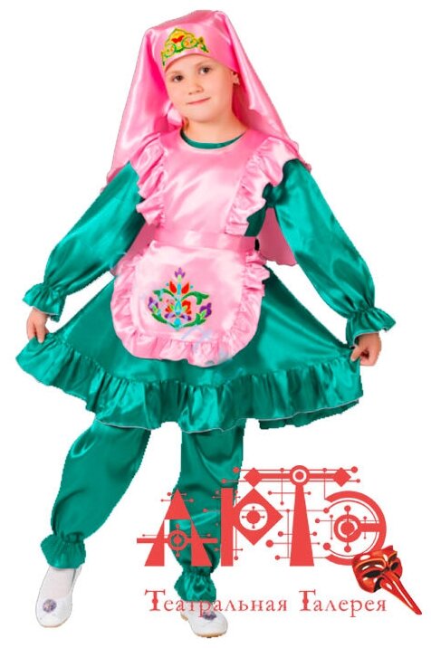 Костюм "Татарская девочка" (Цв: Зеленый-Розовый Размер: 38)