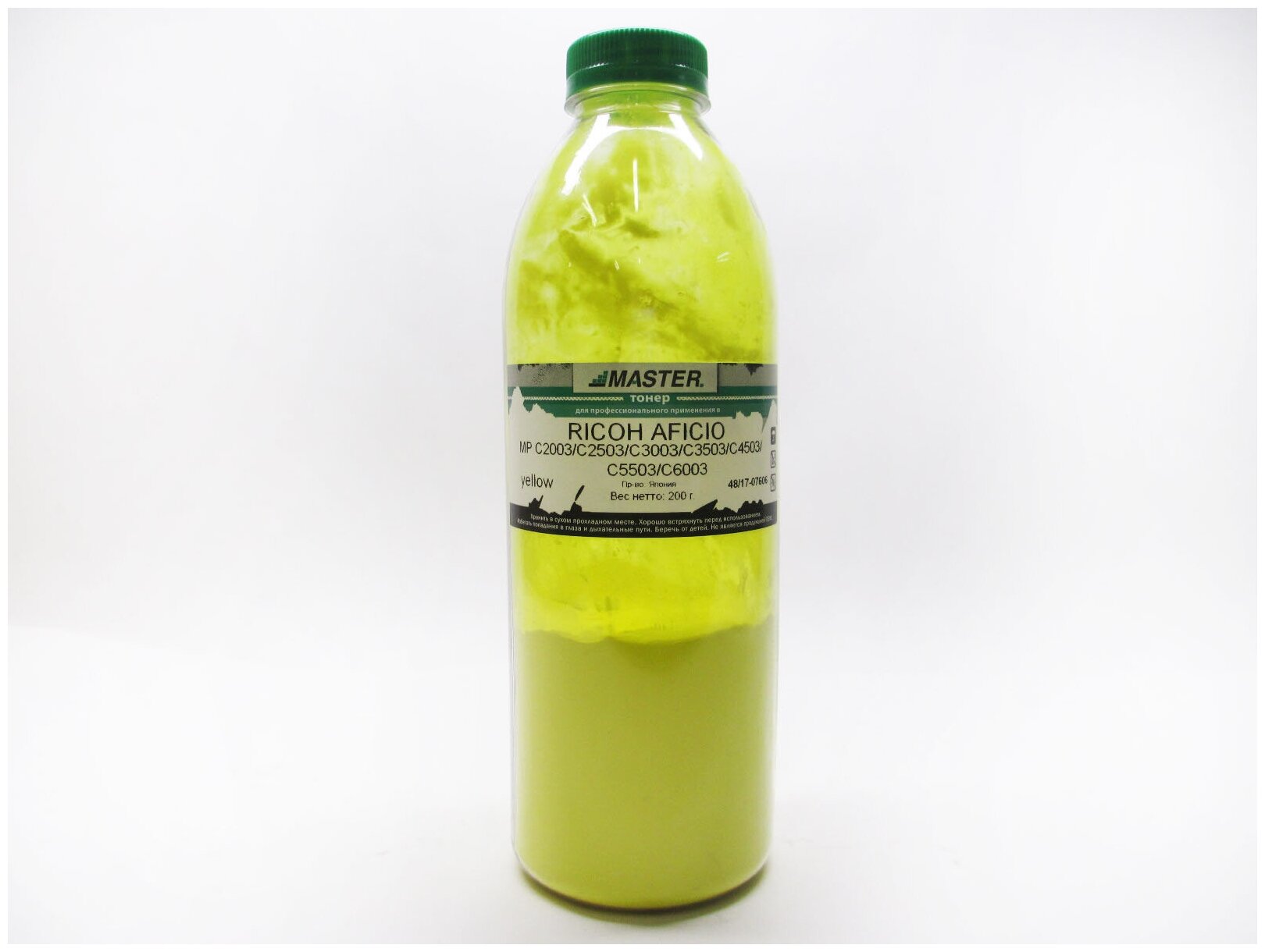 Тонер Ricoh Aficio MP C2003/C2004/C3004/C2503/C2504/C3003/C3504/C3503/C4503/C4504/C5503/C5504/C6003/C6004 yellow, Master, 200гр/банка, 9,5K