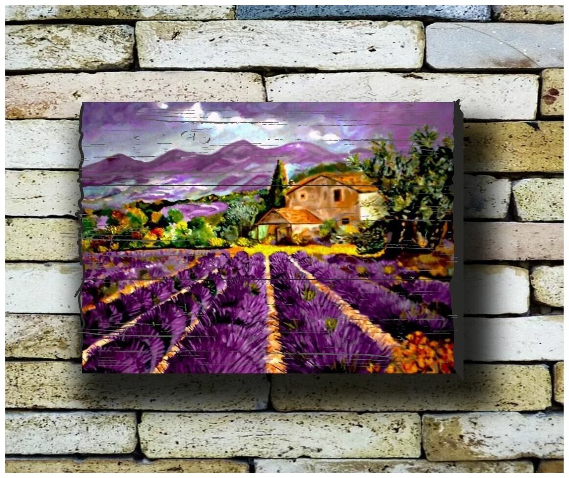 Картина на досках 'Прованс. Лаванда. Пейзаж 4' 30/40 см