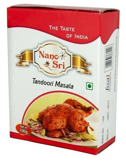 Смесь специй Тандури масала Tandoori masala Nano Sri 100г