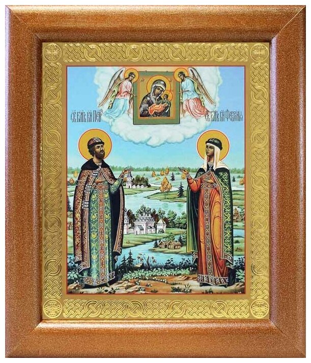 Благоверные князья Петр и Феврония Муромские (лик № 052), икона в широкой деревянной рамке 19*22,5 см