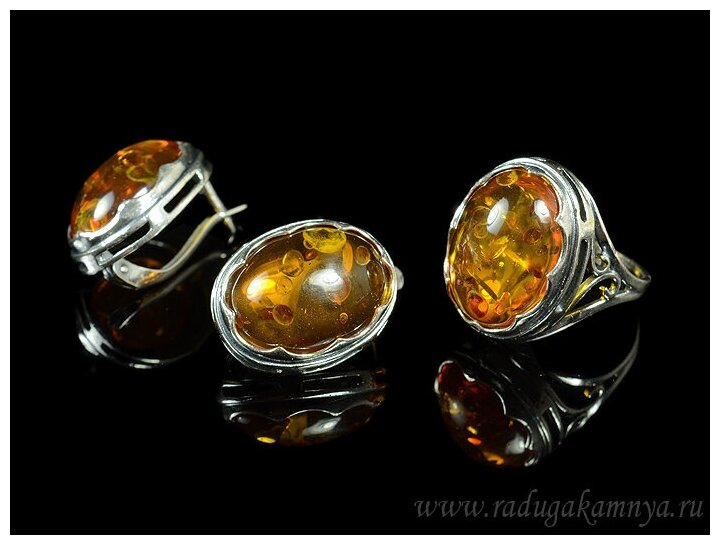 Комплект бижутерии: кольцо, янтарь