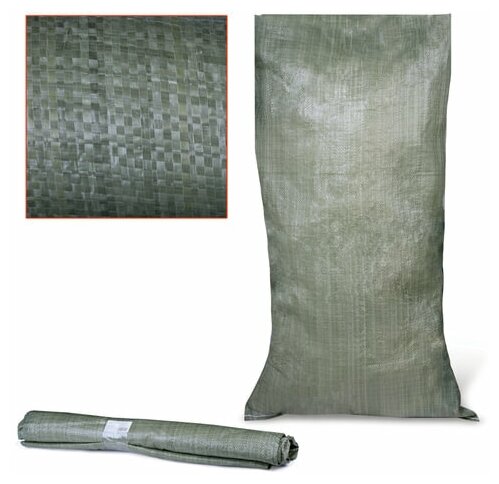 Мешки полипропиленовые до 50 кг, комплект 10 шт, 105х55 см, вес 52 г, вторичное сырье, зеленые, 601140