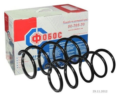 Пружина фобос арт. 78500