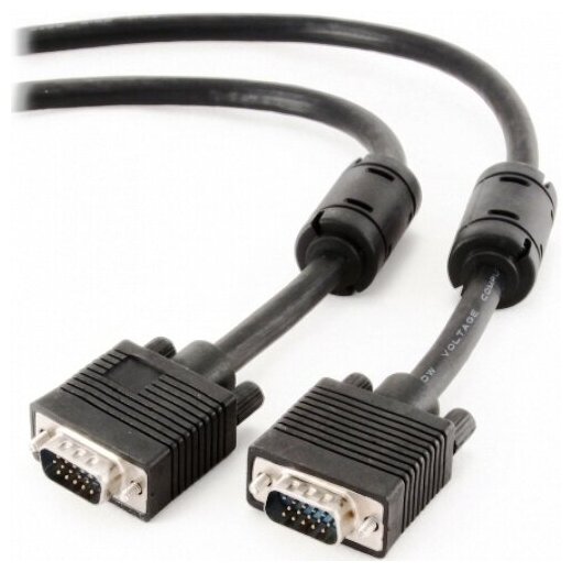 Кабель VGA 15M-15M KS-is KS456-20 двойное экранирование, 2 фильтра - 20 метров