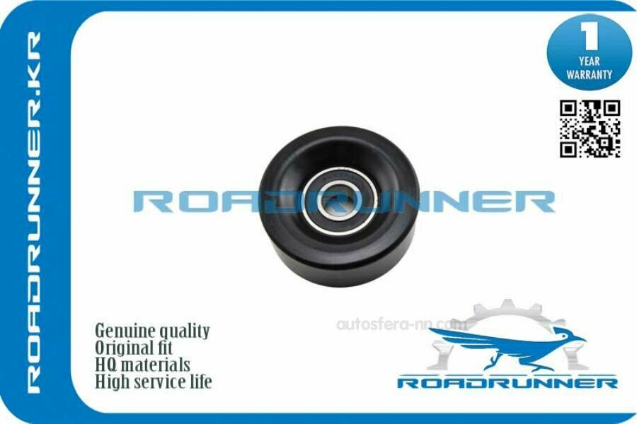 ROADRUNNER RR31216198 Ролик приводного ремня