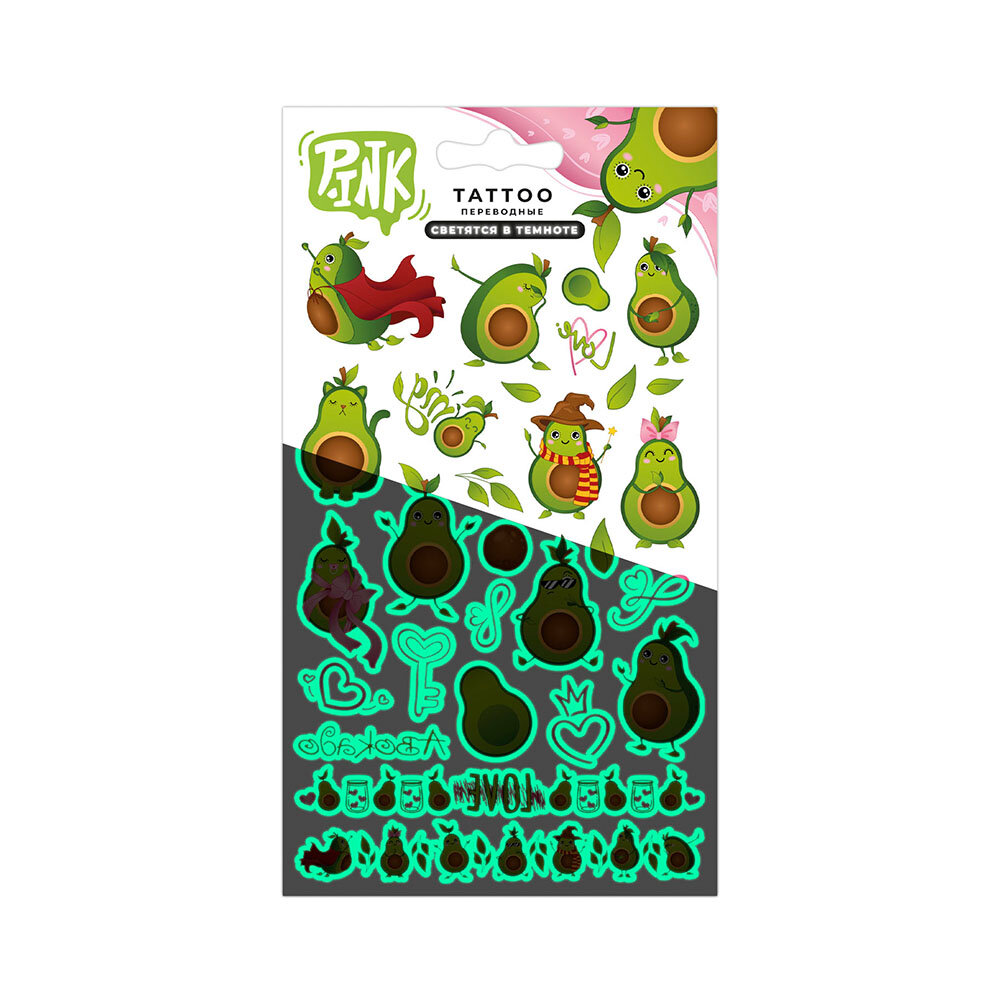 Priority Светящиеся переводные наклейки-тату Авокадо 20x11 см ПИНК-115 – в наборе 1 шт