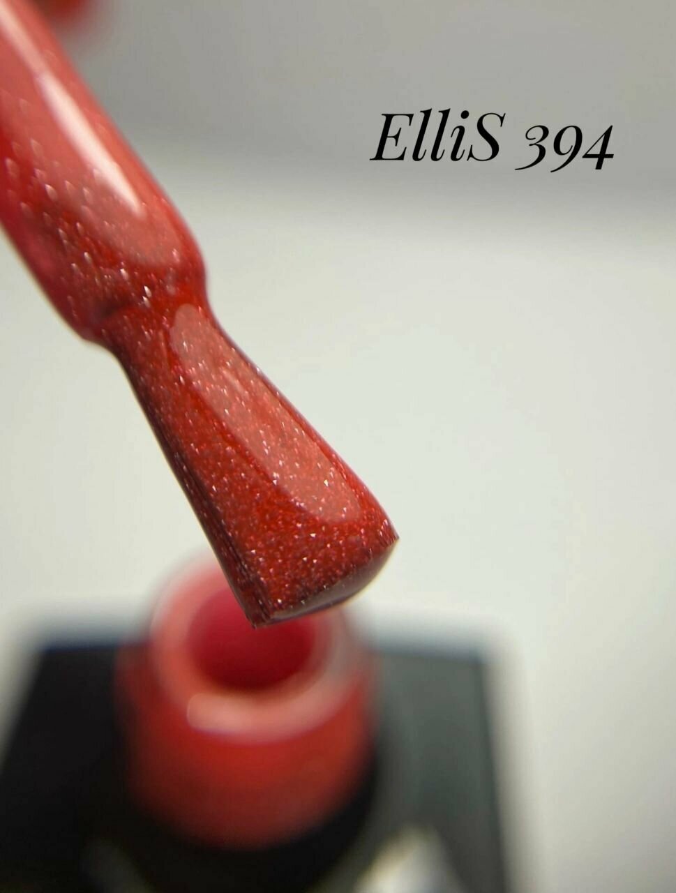 ElliS Disko Neon 394 светоотражающий гель-лак,10мл