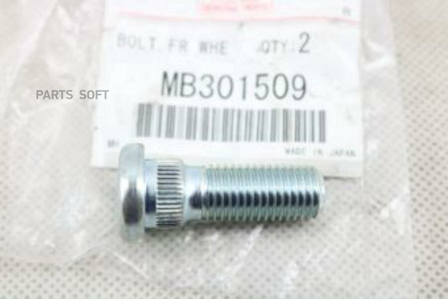 MB301509 MITSUBISHI шпилька