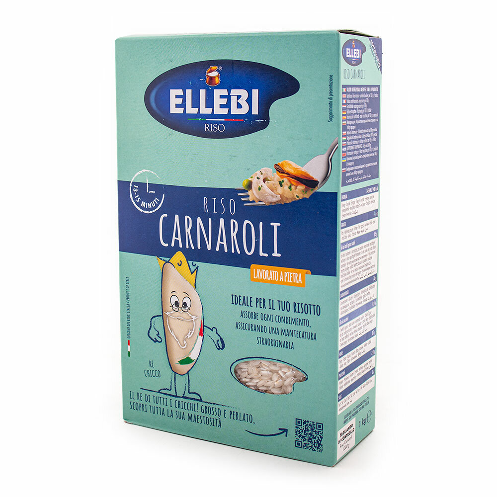 Рис Карнароли, ELLEBI, 1 кг (вак/уп)