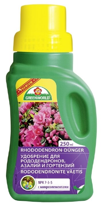 Удобрение для рододендронов, азалий и гортензий с микроэлементами ASB GREENWORLD, 250 мл.