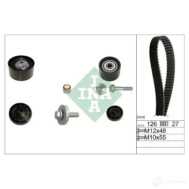 Комплект ремня ГРМ INA 3S 51Z 530063810 4005108972415 1780684