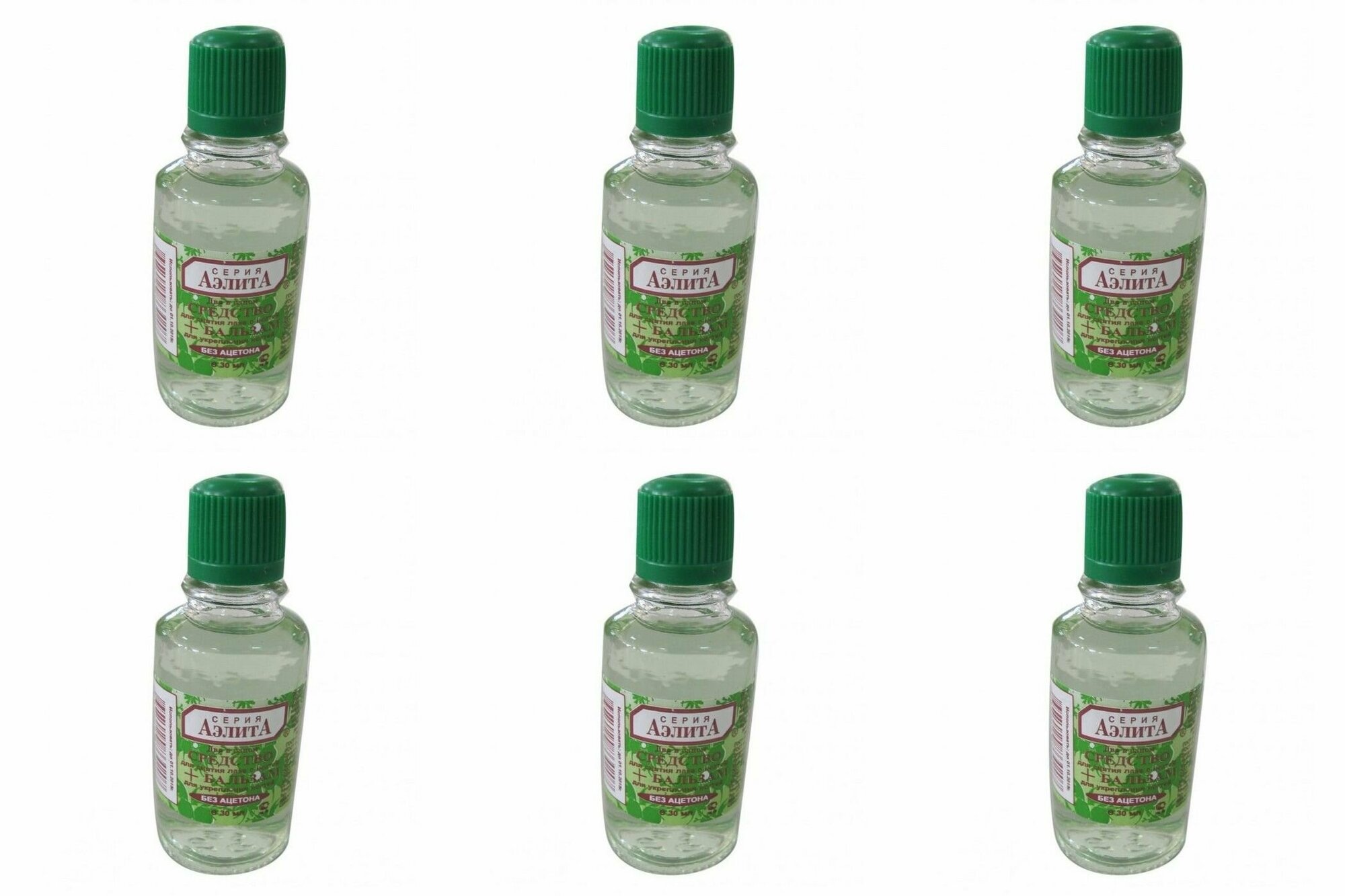 Аэлита Жидкость для снятия лака 2 в 1, 30 ml, 6 шт