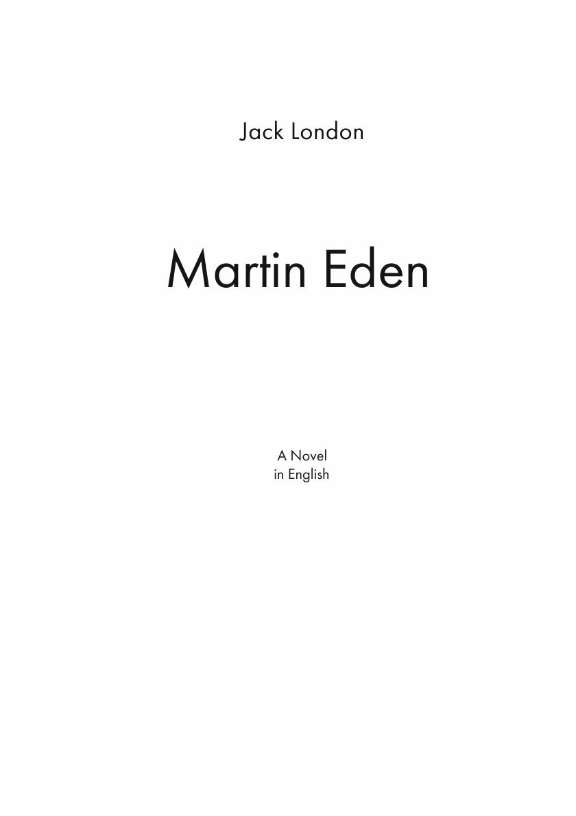 Martin Eden — фото 1