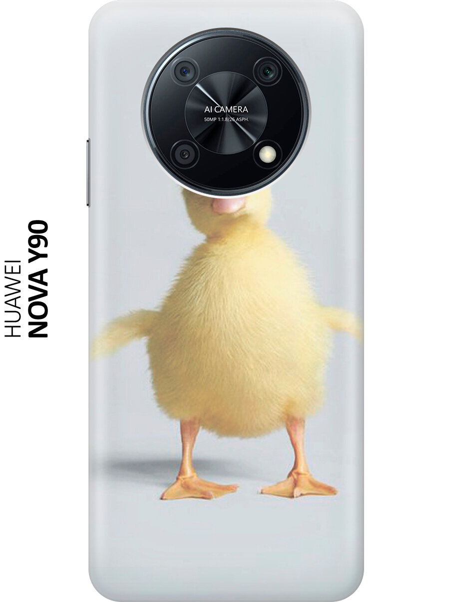 Силиконовый чехол Утя на Huawei nova Y90 / Хуавей Нова У90