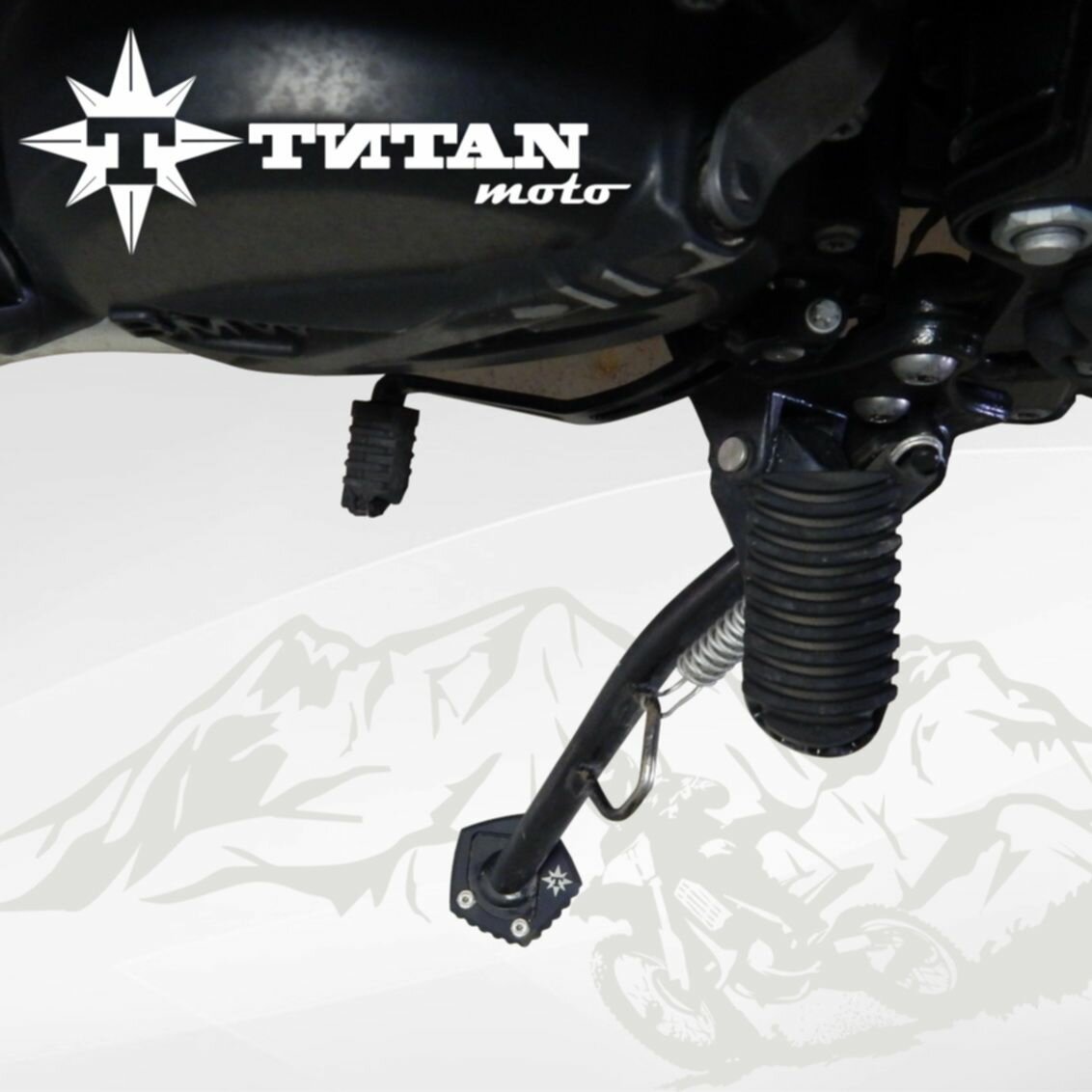 Расширитель боковой подножки BMW F800GS