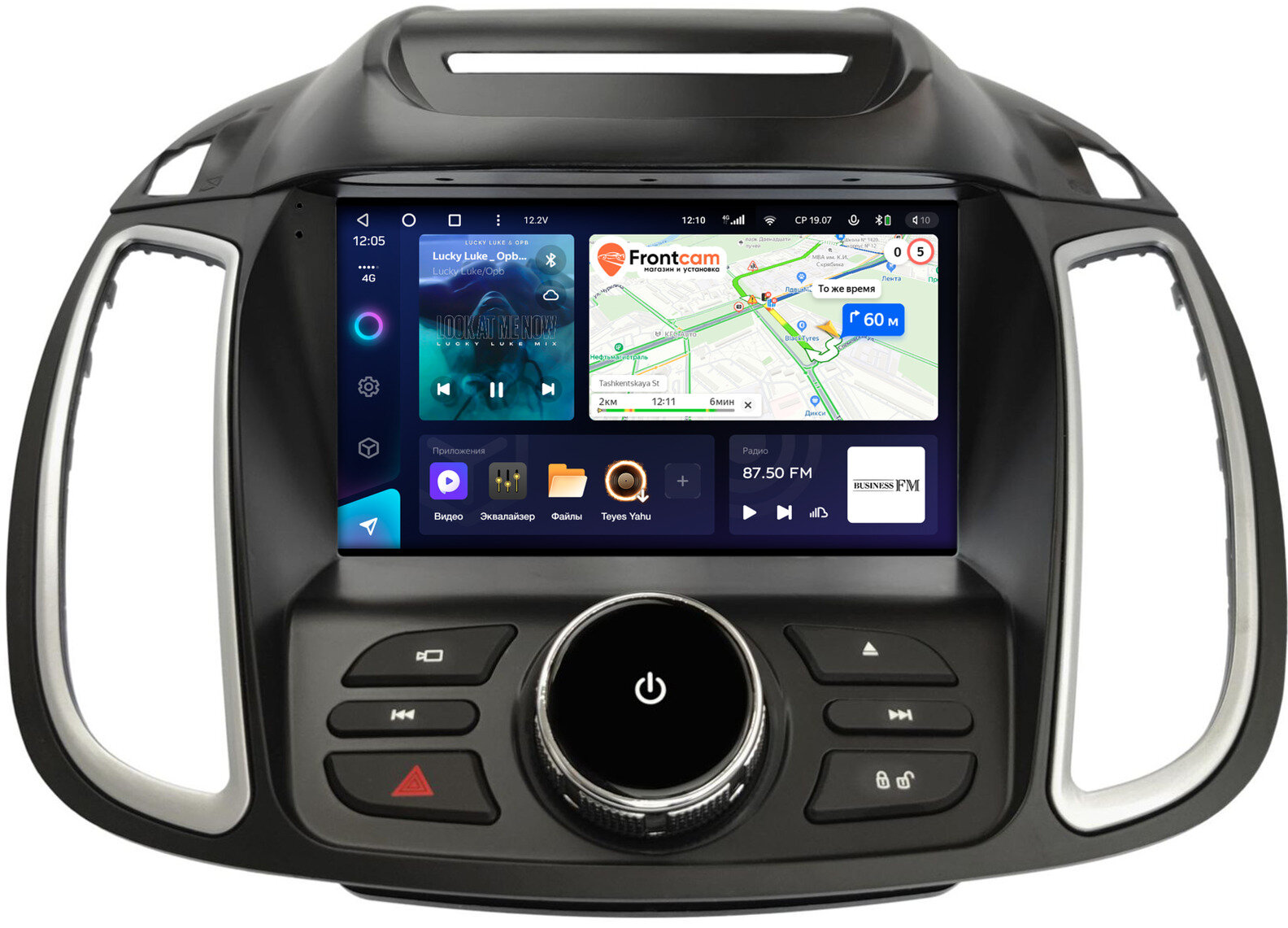 Штатная магнитола Ford C-Max 2, Escape 3, Kuga 2 2012-2019 (авто без камеры) Teyes CC3L 4/32 9" RM-9-5858 Android 10 (4G-SIM, DSP, IPS)