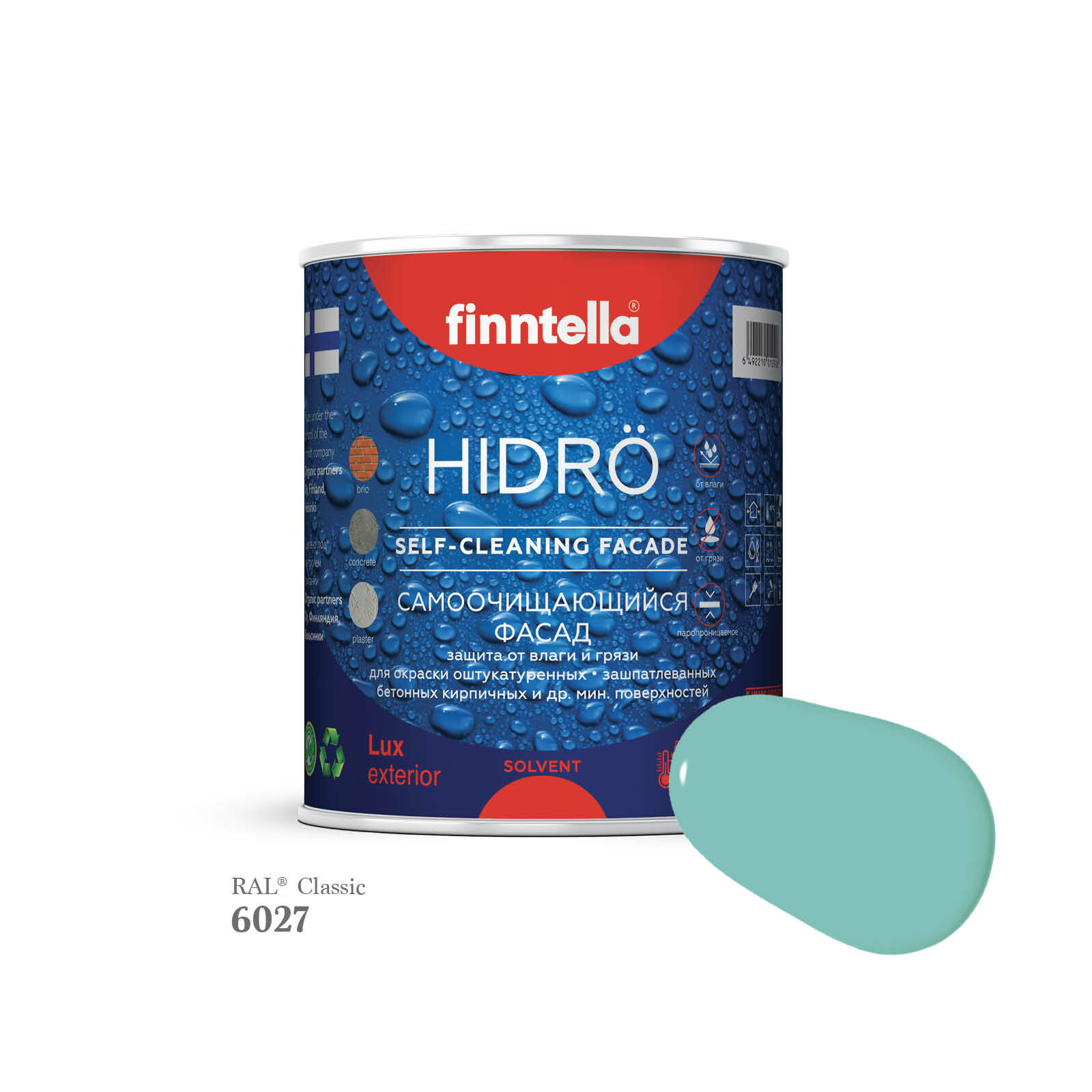 Краска фасадная для наружных работ HIDRO с эффектом лотоса, цвет RAL6027 Светло-зеленый (Light green), 0,9л