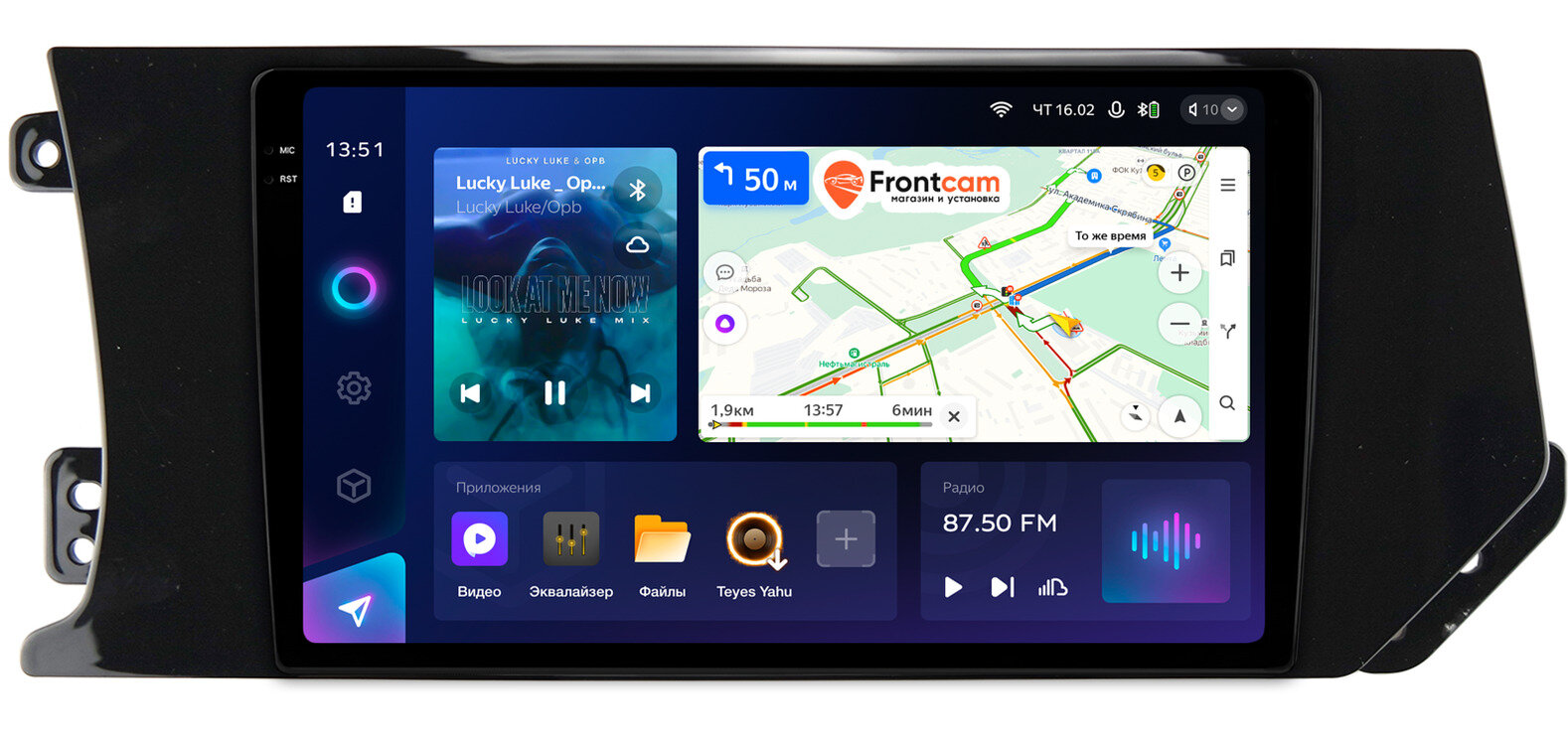 Штатная магнитола Haval F7, F7x 2019-2022 Teyes CC3 2K 4/32 9.5" RM-9332 Android 10 (4G-SIM, DSP, QLed)