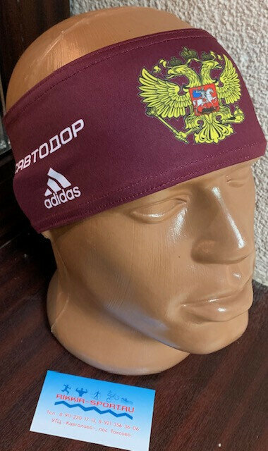 Повязка спортивная