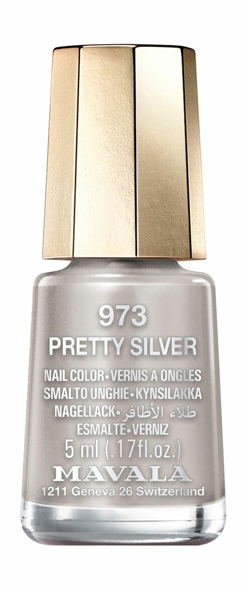 MAVALA Лак для ногтей, 5 мл, 973 Pretty Silver