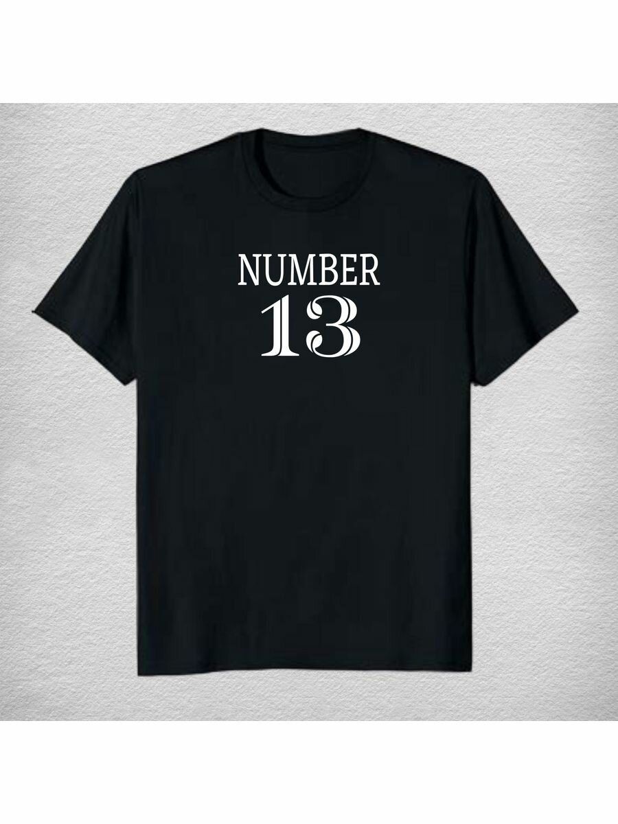Футболка номер 13