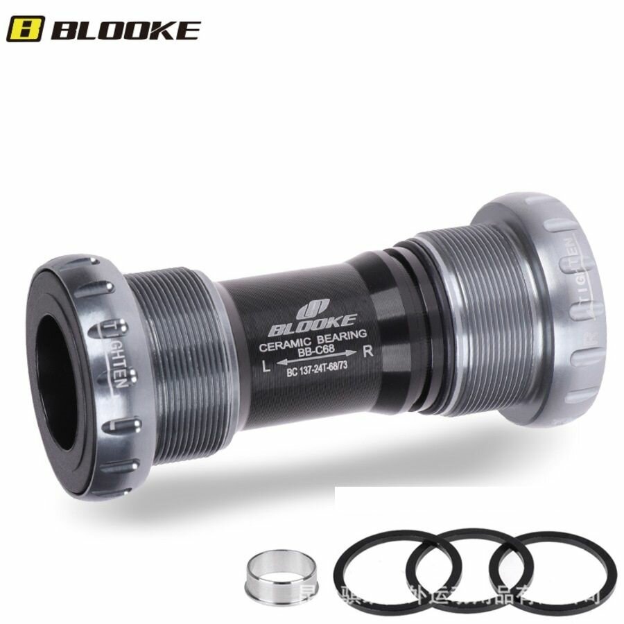 Каретка hollowtech 2 BLOOKE BB52 с керамическими промподшипниками Темно-серая