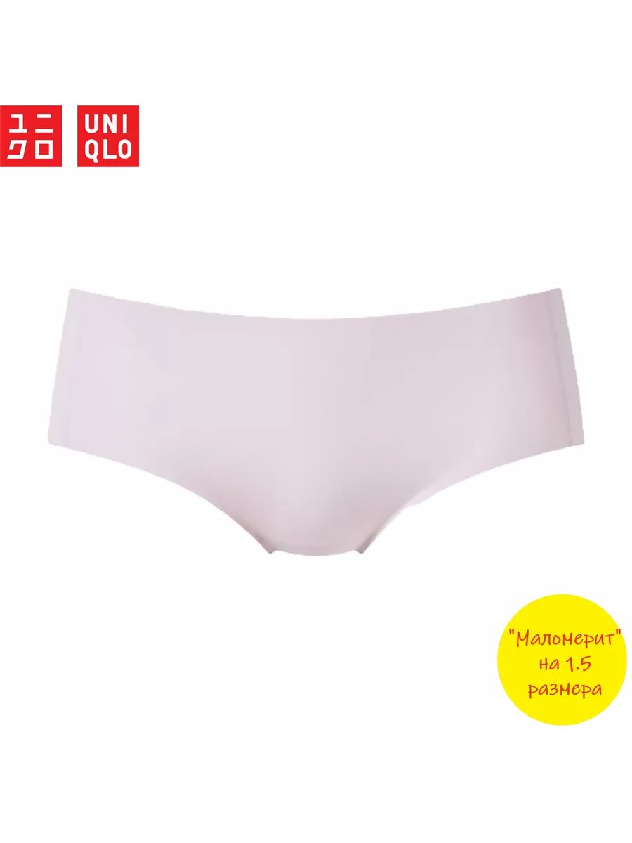 Uniqlo AIRism Ultra Seamless Hiphugger ультратонкие бесшовные (02 LIGHT GRAY)