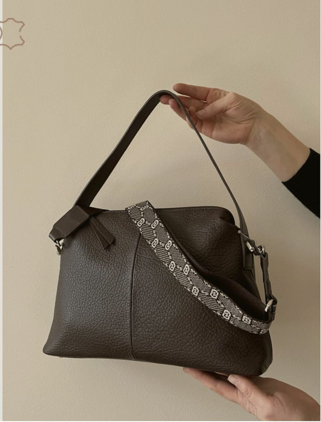 Сумка кросс-боди