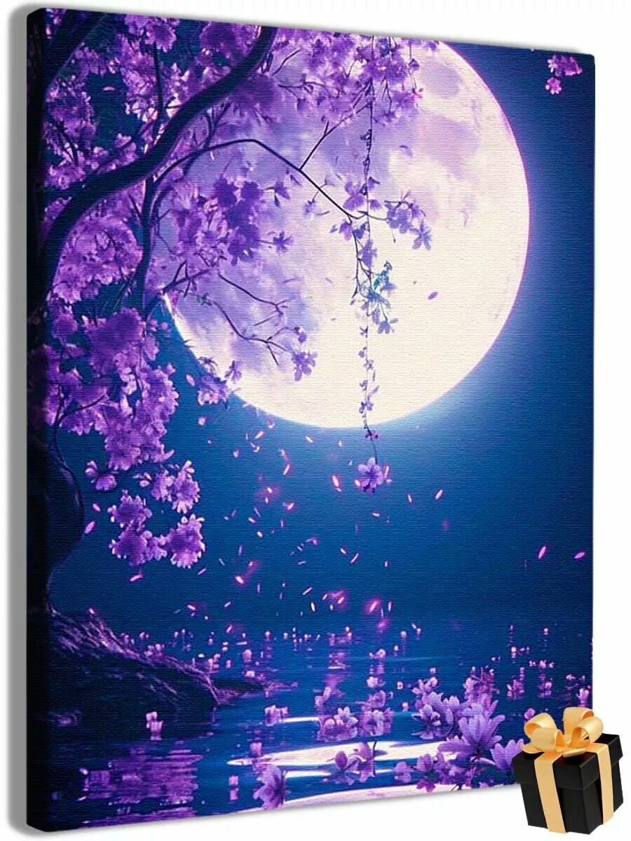 Картина по номерам море