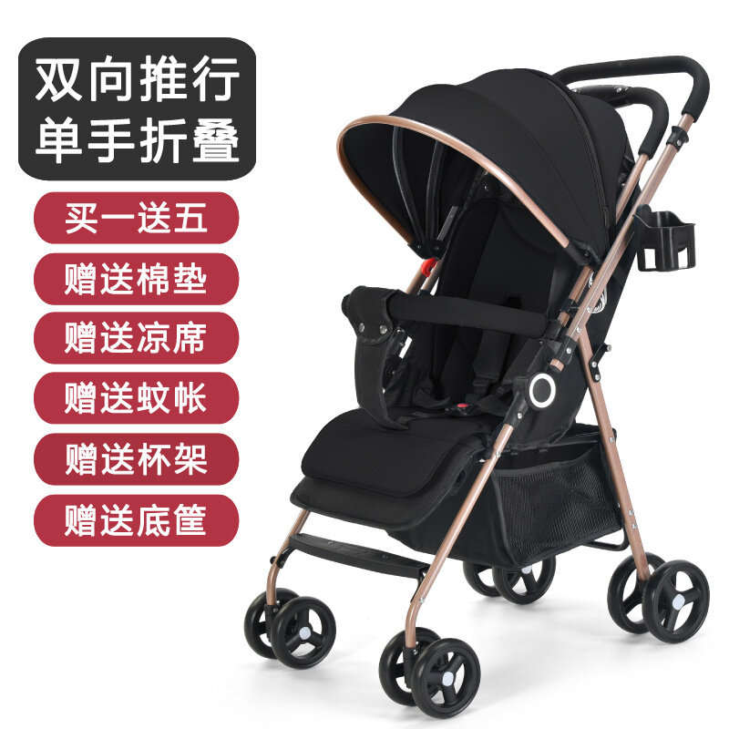 Двусторонняя детская коляска, трансформируемая в сидячее и лежачее положение, портативная детская коляска, легкая складная коляска для путешествий, реверсивная