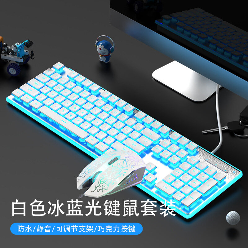 Проводная механическая клавиатура водонепроницаемый бесшумный ультратонкий игровой киберспорт офисный набор текста