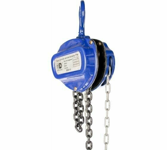 Таль ручная шестеренная TOR ТРШ C 0,5ТХ3М (модель G), шт