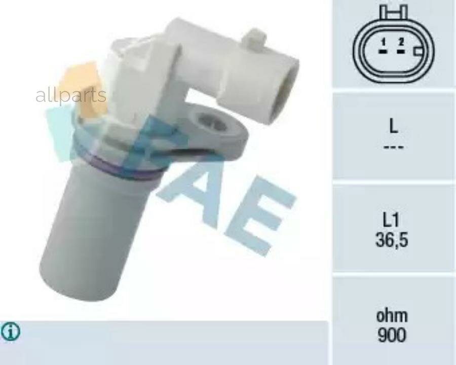 FAE 79170 Датчик фазы двигателя