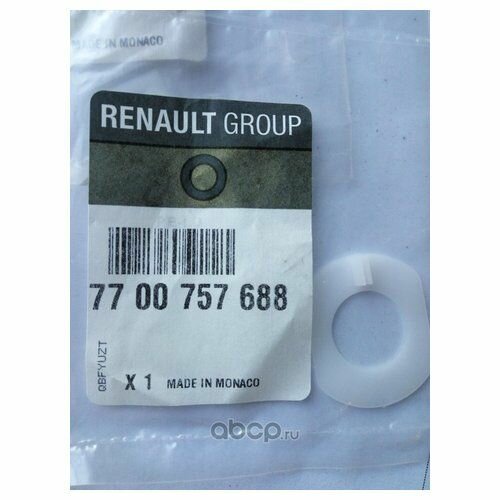 Пластина стопорная Renault 7700757688