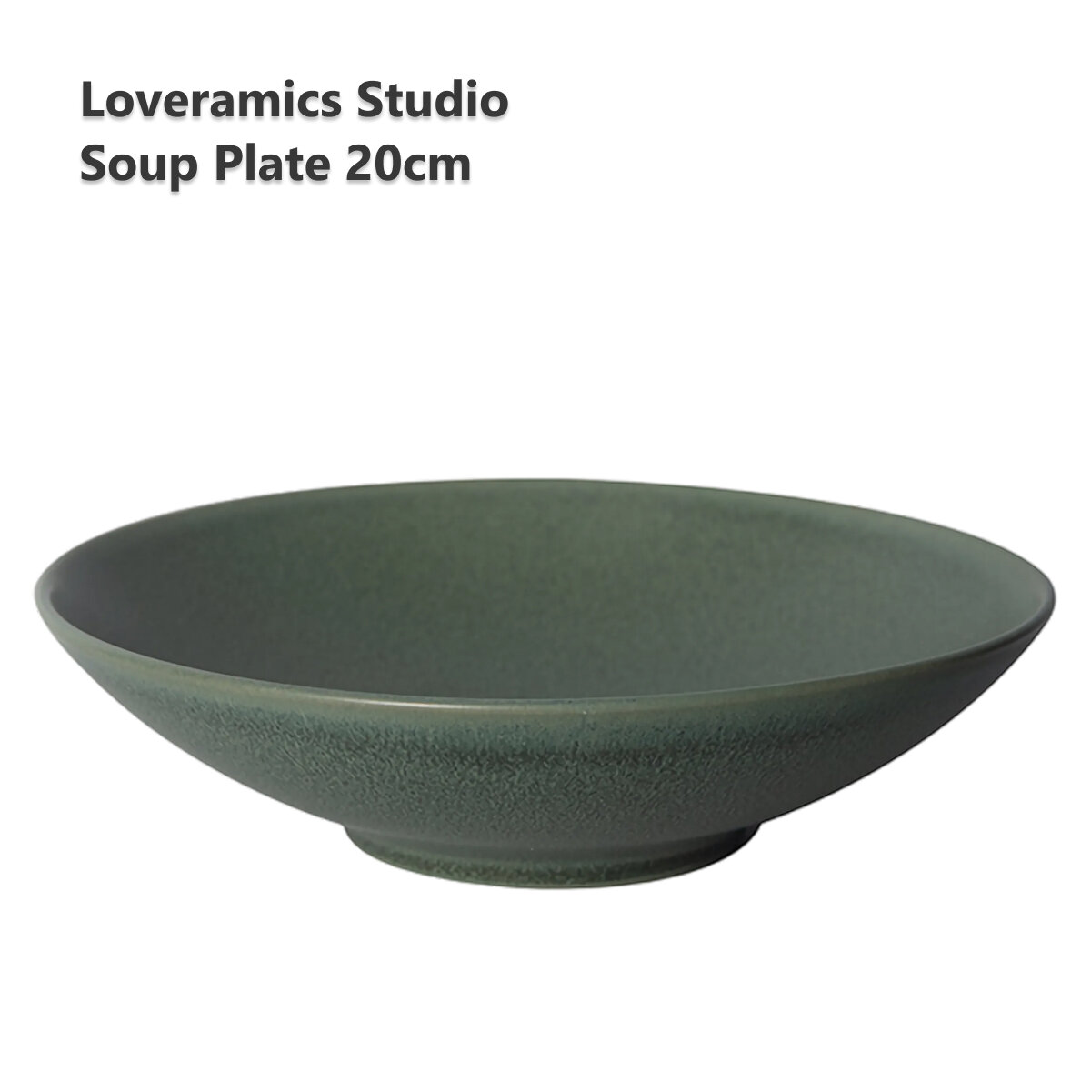 Тарелка для супа Loveramics Studio 20 см. Soup Plate (S) (Matte Dark Green) D103-40BDG