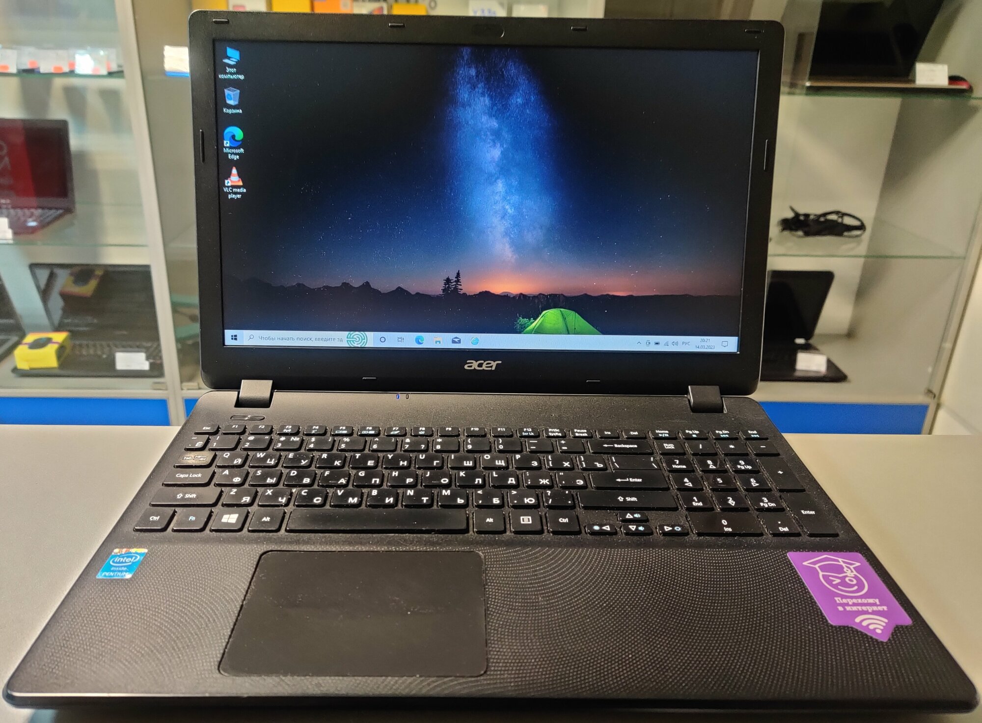 ноутбук acer aspire es1-512-p2uc