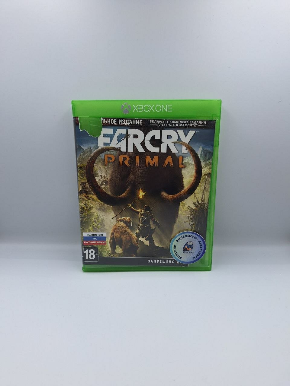 Far Cry Primal XBOX one (рус.)