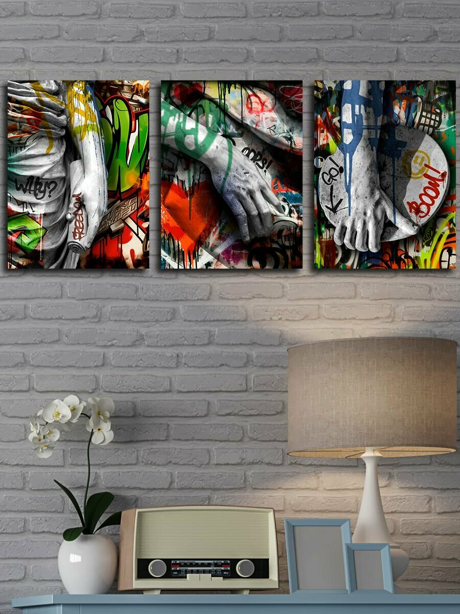 Картины на холсте LOFTime 3 шт скульпуры граффити 3 30Х40 К-632-3040